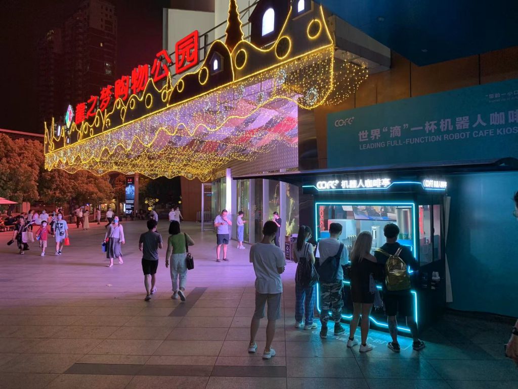 The overwhelming advantage of COFE+ Robot Café – Cofe+ | robot barista ...