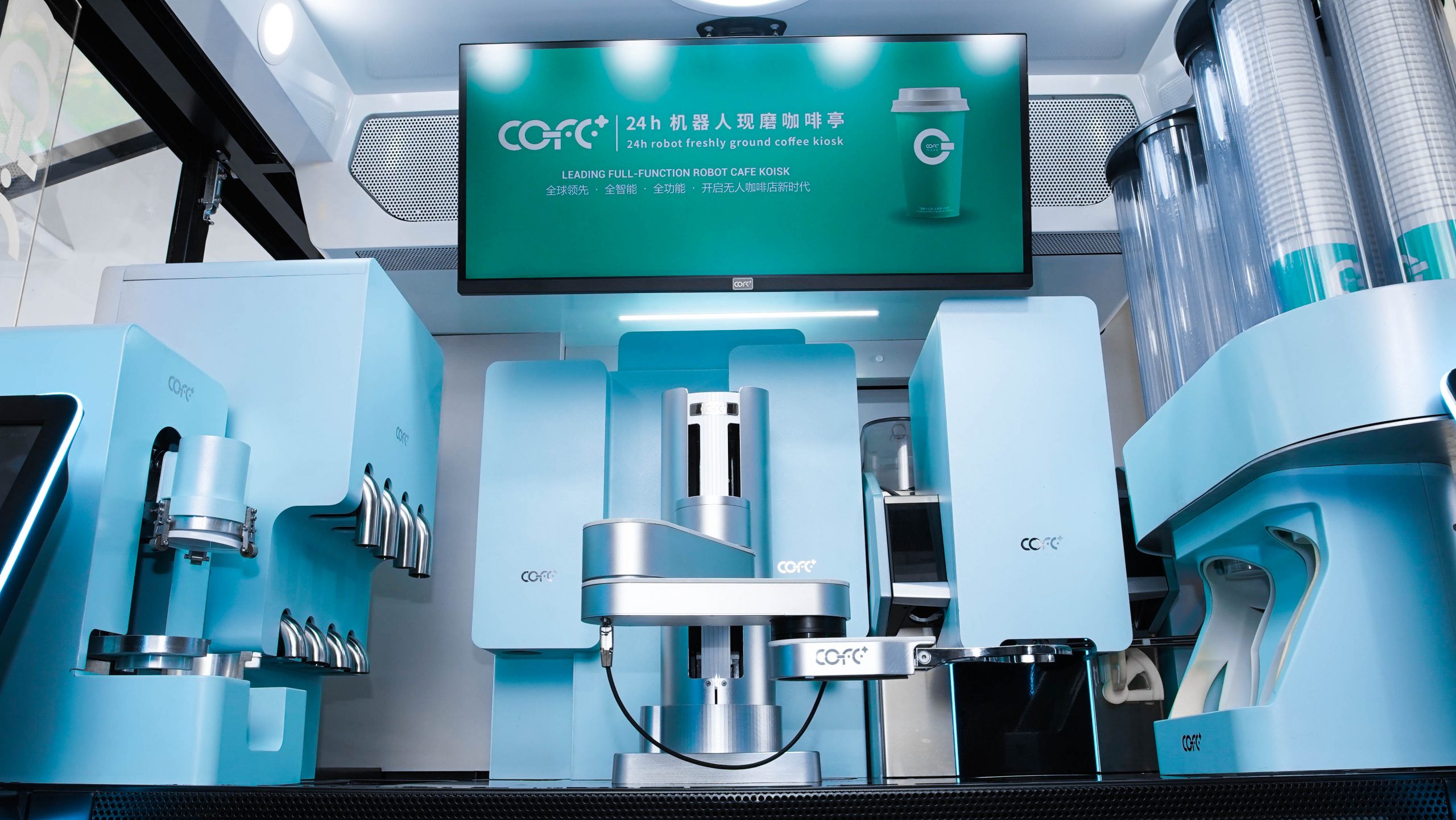 The Advantages of Robot Coffee Machines Over Traditional Coffee Makers ...