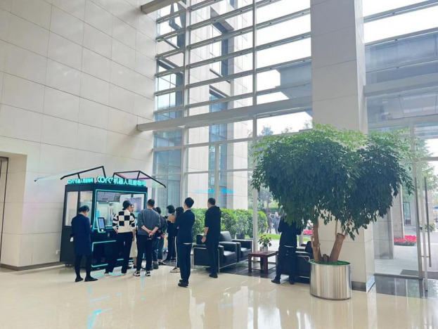 COFE+ Robot Coffee Kiosk Debuts at Chengdu Municipal Government - Hi ...